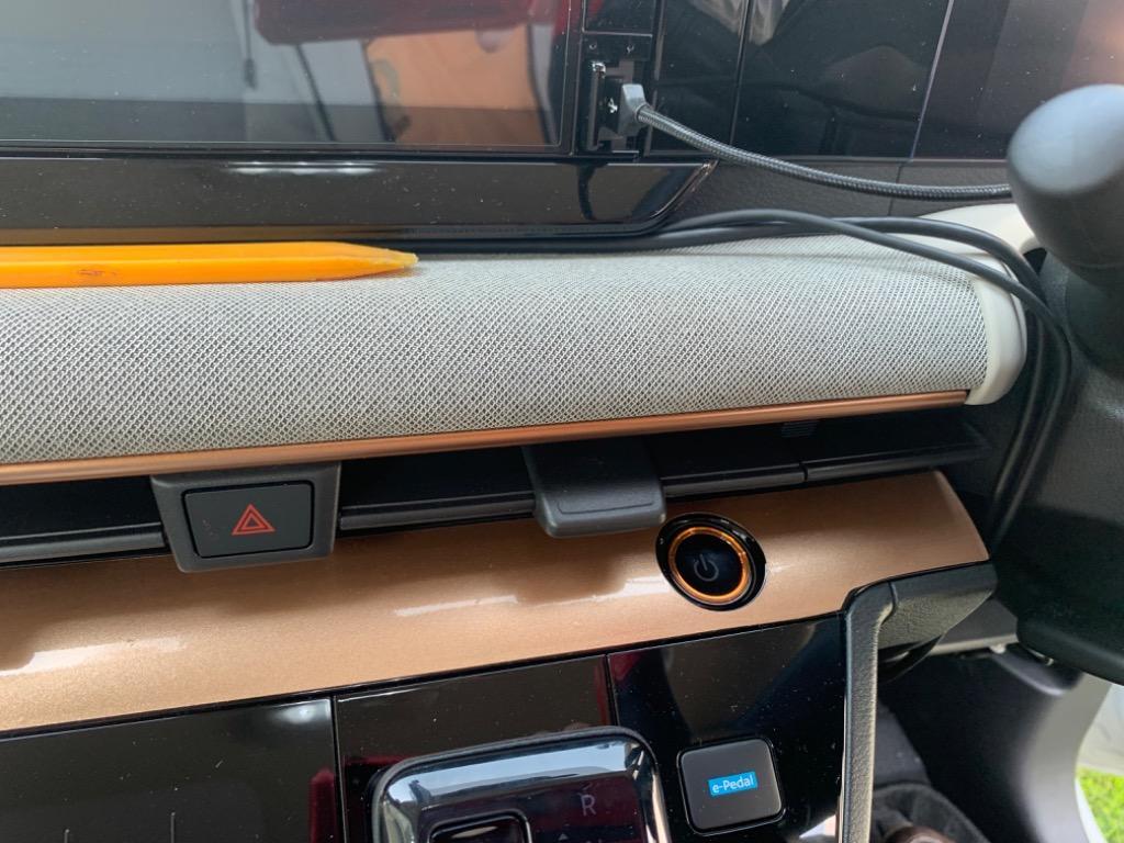 ハセプロ ペインターシート インナーパネル 日産 サクラ X B6AW 2022.5〜 日産純正近似色カッパー PSNC-IPN4 : 4545403350681 : ハセプロ公式ヤフー ...