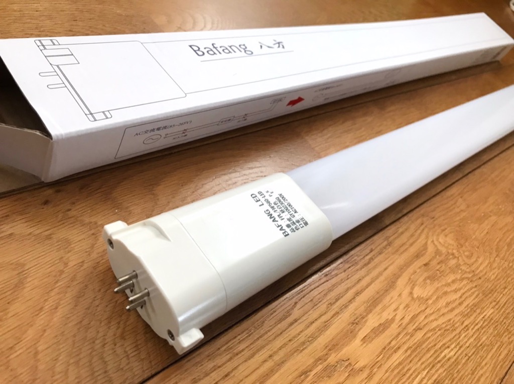 LEDツイン蛍光灯 FPL55 FPL55EX FPL55EX-L FPL55EX-W FPL55EX-N FPL55EX-D FPL55EXL FPL55EXW FPL55EXN ...