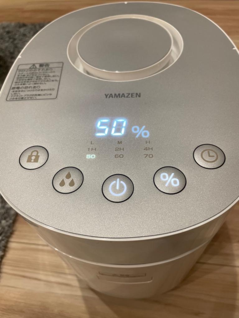 YAMAZEN 上部給水 加湿器 スチームファン式 3L 600ml 木造10畳/プレハブ17畳 KSF-L303（W） 1台 加湿器（4983771126529）の最安値・価格比較、送料無料 ...