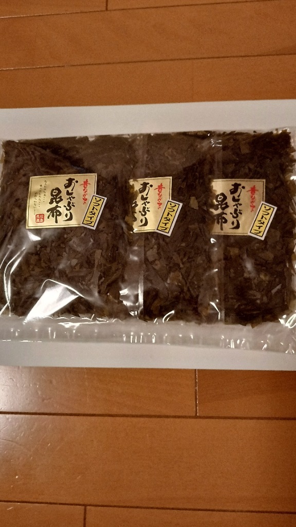 超訳あり 北海道産 おしゃぶり昆布 ソフトタイプ 110g 細切れ 3袋セット 数量限定品 送料無料 こんぶ とろべー : ひろしまグルメショップ - 通販 - Yahoo!ショッピング