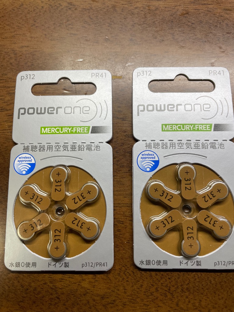 power one 補聴器電池パワーワン (powerone) PR41 (312) 10パック : あいち補聴器センターYahoo!店 - 通販 - Yahoo!ショッピング