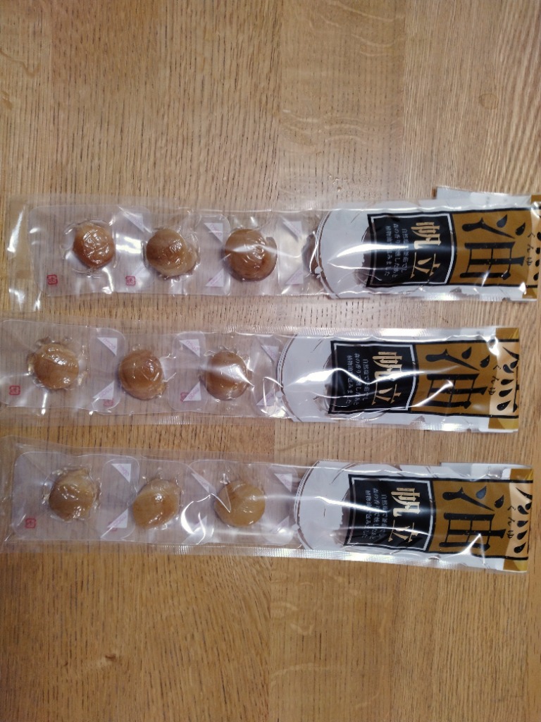 【ゆうパケット便】＜送料込＞しんやほたて燻油【6粒入り（個包装）】×3個 ※発送まで1週間ほどご予定願います おつまみ 帆立 ホタテ お取り寄せ : お土産お取り寄せ北海道 - 通販 ...