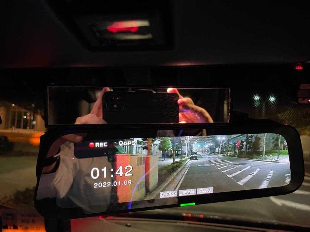 SLIMサポートミラー 高反射鏡 30×150mm 死角を補う 補助ミラー 1200R 曲面鏡 角度調整可能 ヤック/YAC ZE64 : 7210322626 : ホットロードパーツ ...