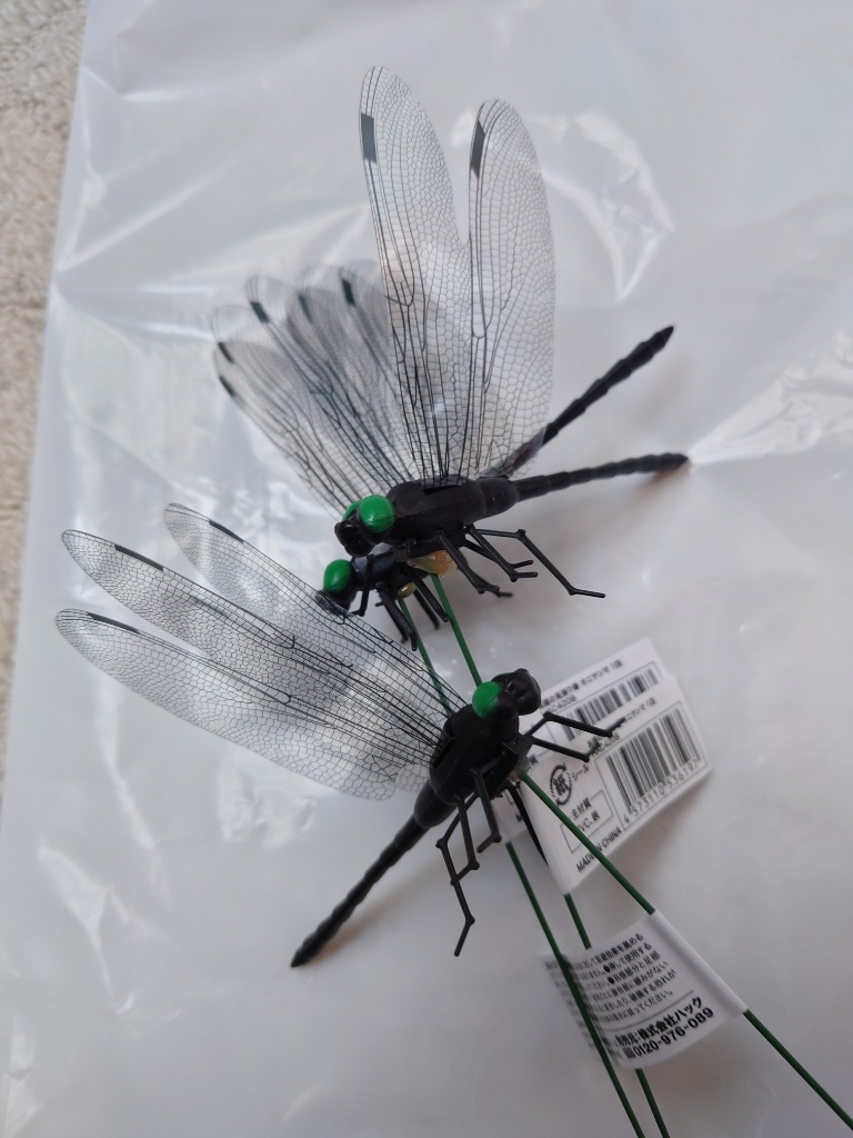 【1個→激安111円】オニヤンマ 虫除け 14cm 3個セット 蚊よけ オニヤンマ スズメバチ 君 虫よけ 蜂よけ フィギュア リアル 話題 /60N オニヤンマ3本セット : i-shop7 ...