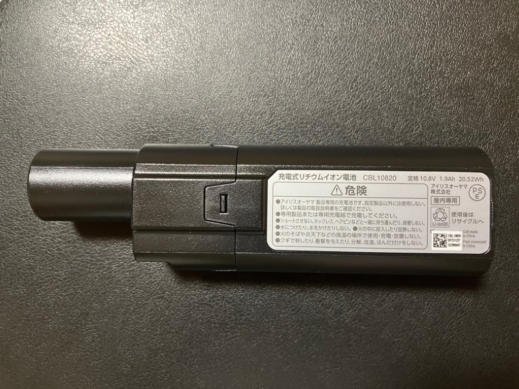 IRIS OHYAMA クリーナー用バッテリー CBL10820 アイリスオーヤマ : ウエノ電器 Yahoo!店 - 通販 - Yahoo!ショッピング
