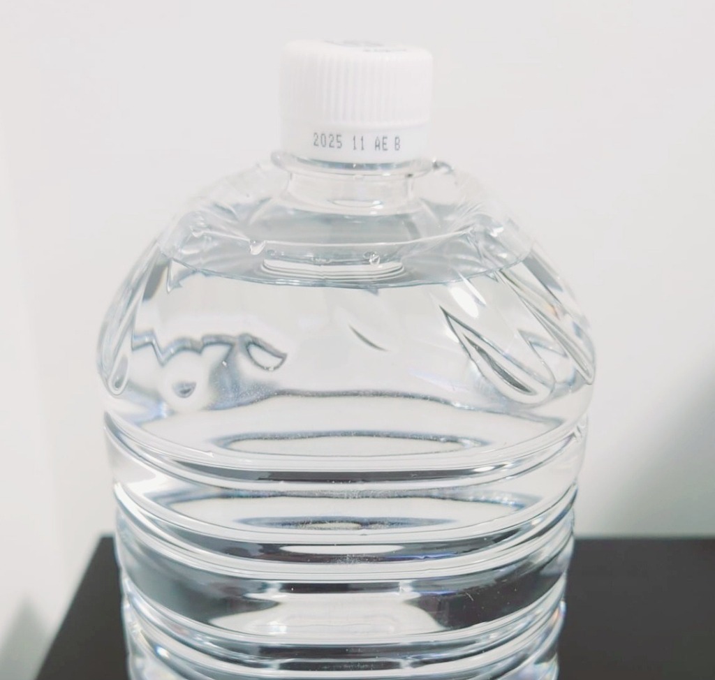 水 2リットル 2l 6本 最安値 備蓄水 防災 天然水 アイリスオーヤマ 送料無料 富士山の天然水 国産 ミネラルウォーター バナジウム入り ラベルレス : h310789 : アイリス ...