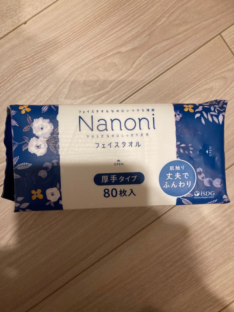 【送料無料】まとめ買い いつでも清潔 Face towel フェイスタオル 厚手タイプ 10個セット nanoni 当日発送 : facetowel-atsude-10 : ISDG 医食同源 ...