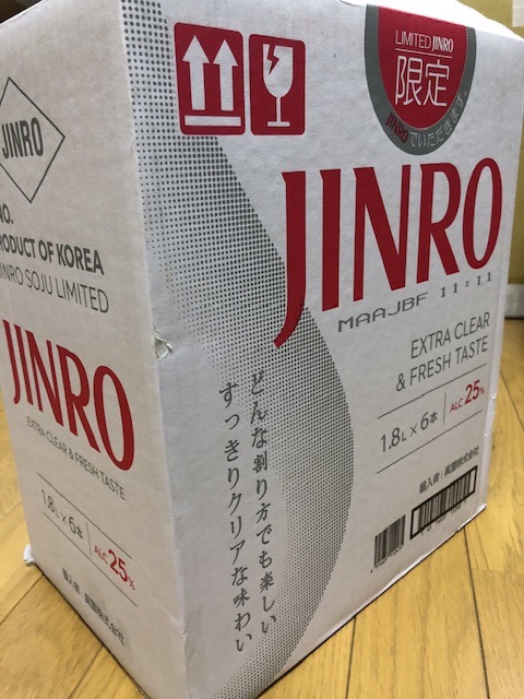 甲類焼酎 25度 眞露 ジンロ JINRO 1800ml 1.8L ペット × 1ケース / 6本 リニューアル お酒 のし・ギフト対応不可 : 逸酒創伝 弐号店 - 通販 - Yahoo ...