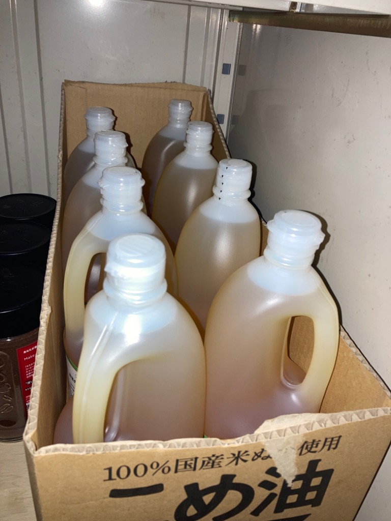 築野食品工業 こめ油 米油 築野食品 TSUNO 築野 つの 1500g 6本セット 条件付き 送料無料 : 創業百有余年 日乃出屋ヤフー店 - 通販 - Yahoo!ショッピング