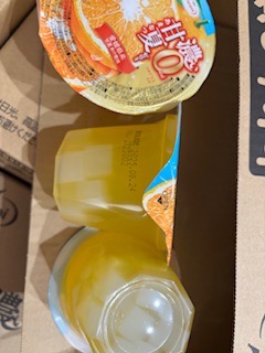 たらみ 濃い0kcal 甘夏ゼリー 225g 36個 : たらみ公式 Yahoo!店 - 通販 - Yahoo!ショッピング