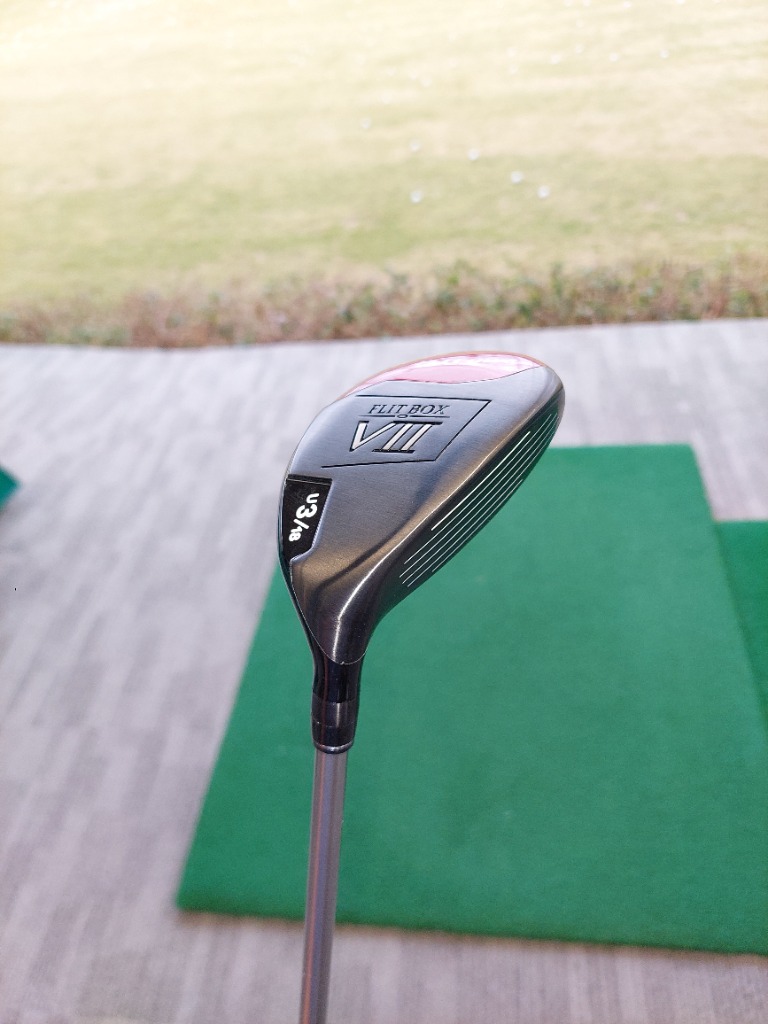 ユーティリティ FLIT-BOX7 (FD-50：NEO軽量シャフト) U3〜U15ショート番手 難しいアイアンにさようなら ハイブリッド ※ : u-022 : 製造直販ゴルフ屋 - 通販 ...