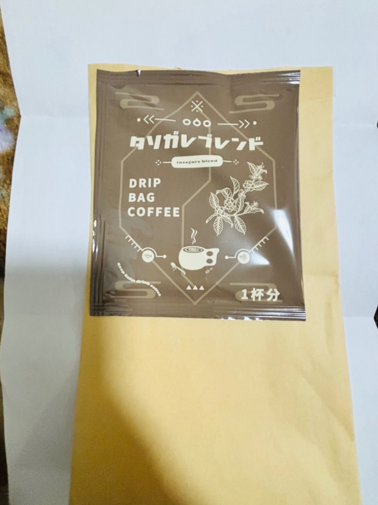 【訳あり 賞味期限2025.7.18】ドリップコーヒー ギフトタソガレブレンド 独自のフレーバーと深い味わいが特徴のコーヒーブレンド 8g x 20P : EIT市場 - 通販 - Yahoo ...