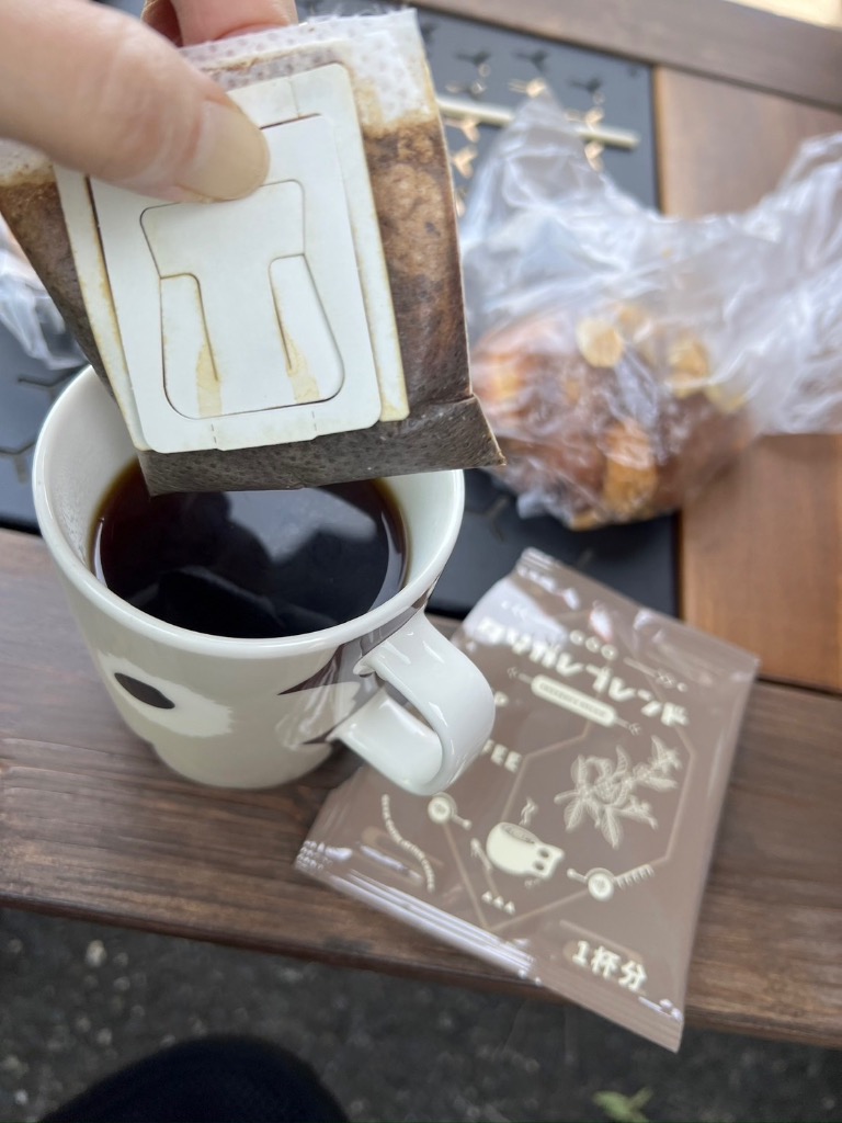 【訳あり 賞味期限2025.7.18】ドリップコーヒー ギフトタソガレブレンド 独自のフレーバーと深い味わいが特徴のコーヒーブレンド 8g x 20P : EIT市場 - 通販 - Yahoo ...