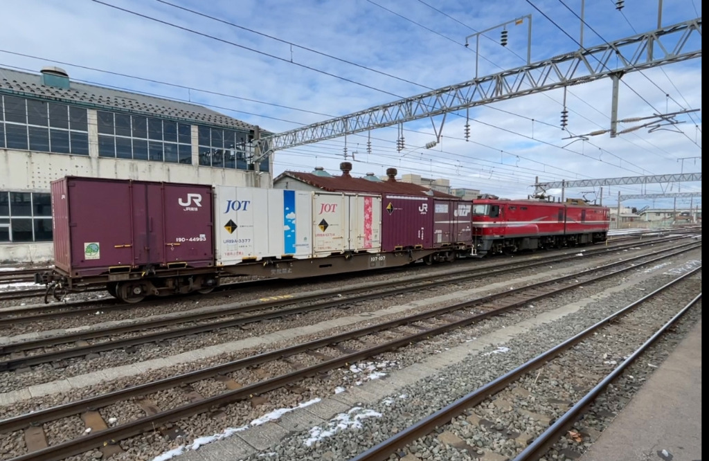 トミックス (再生産)(N) 3306 私有 UR19A-3000形コンテナ(日本石油輸送・青空帯・5個入) 返品種別B : Joshin web - 通販 - Yahoo!ショッピング