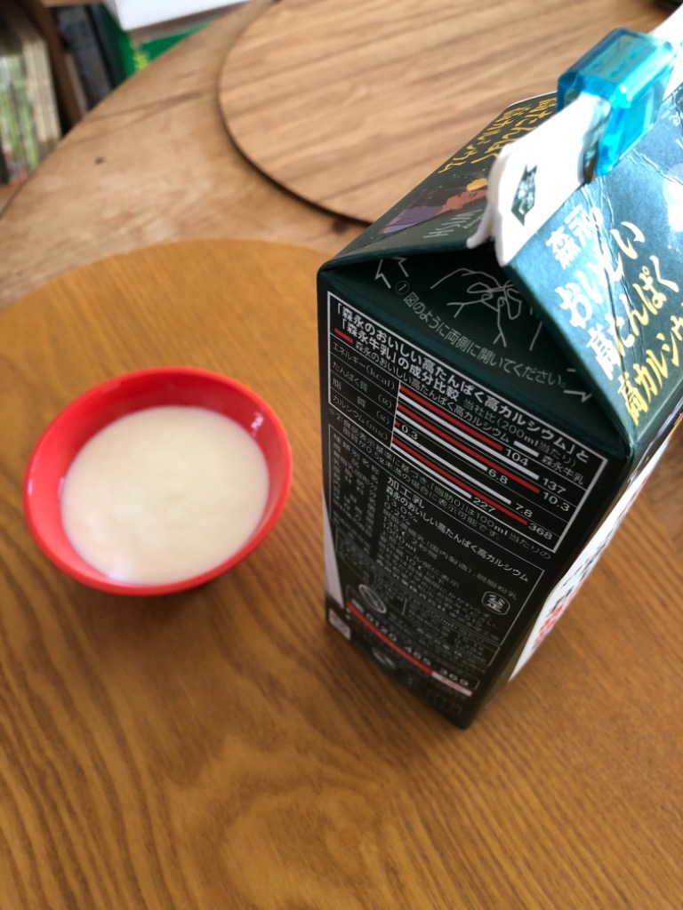 ビタントニオ ヨーグルトメーカー ホワイト×シルバー Vitantonio VYG-60-W 返品種別A : 4968291313352-24-40116 : Joshin web - 通販 ...