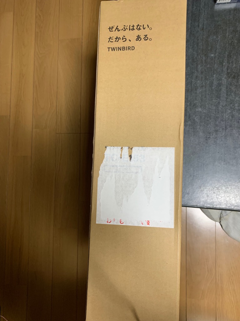 ツインバード サイクロン式スティッククリーナー コード式 フロアブラシ (掃除機)TWINBIRD TC-E153W 返品種別A : Joshin web - 通販 - Yahoo!ショッピング