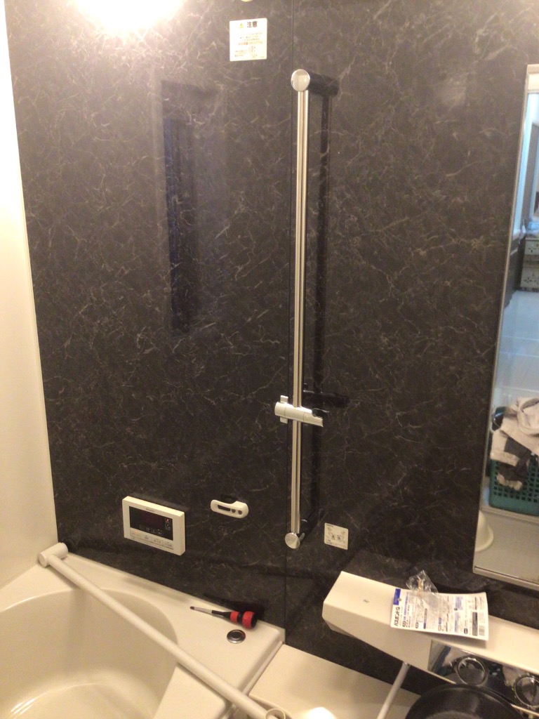 INAX BF-FB27(1000) リクシル LIXIL/INAX 浴室シャワー用スライドバー高級タイプ 長さ1000mmメッキ仕様 送料無料 : 住設ショッピング - 通販 - Yahoo ...