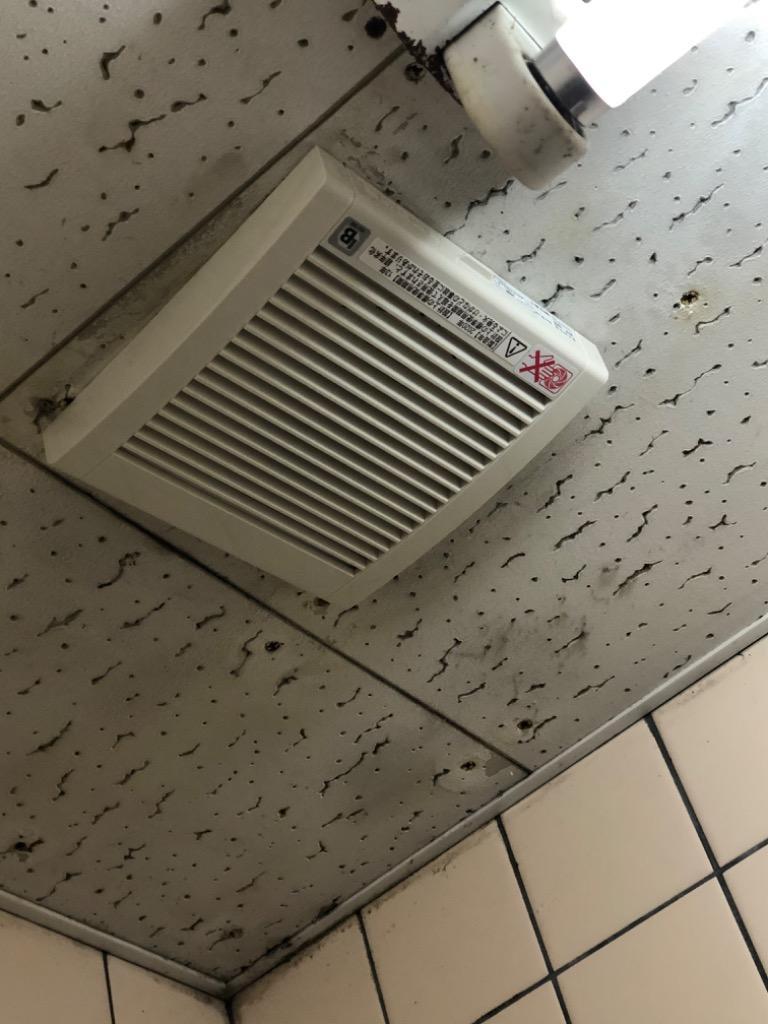 【VFP-8ZB】東芝 パイプ用ファン 圧力形 優良住宅部品タイプ トイレ用 BL認定品 【TOSHIBA】 : 136650 : 住宅設備機器の小松屋 Yahoo!店 - 通販 ...