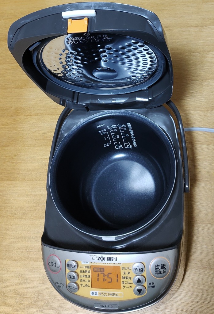 【送料無料】象印 IH炊飯ジャー 5.5合 極め炊き NW-HA10-XA ステンレス : キッチンダイレクト - 通販 - Yahoo!ショッピング