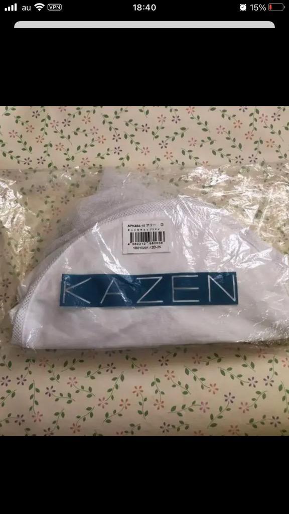 KAZEN 女子帽子 キャップ 調理 メッシュ 厨房 飲食 給食 食品 通気性 冷感 女性用 レディス 衛生 2枚入 ハサップ HACCP カゼン ゴム 482-38 : ケイ・ユニフォーム ...