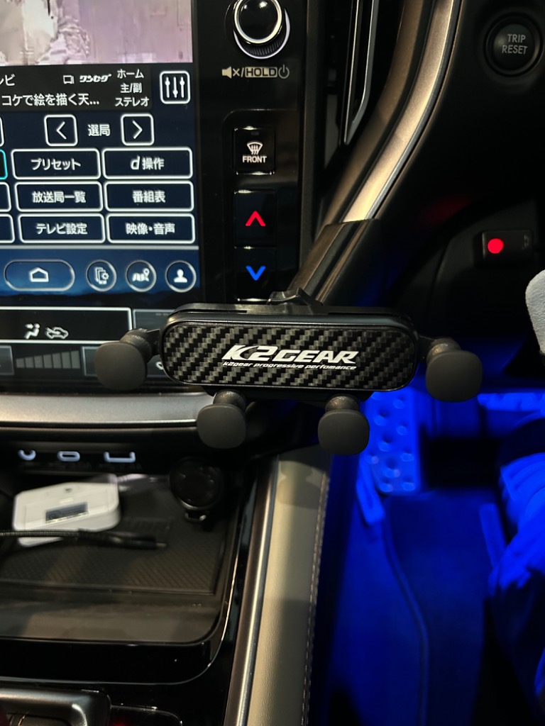 K2GEAR スマホ・ホルダーB type右側 スバル レヴォーグ：VN系 WRX・S4：VBH インプレッサ：GU系 : K2GEARヤフーショッピング店 - 通販 - Yahoo!ショッピング