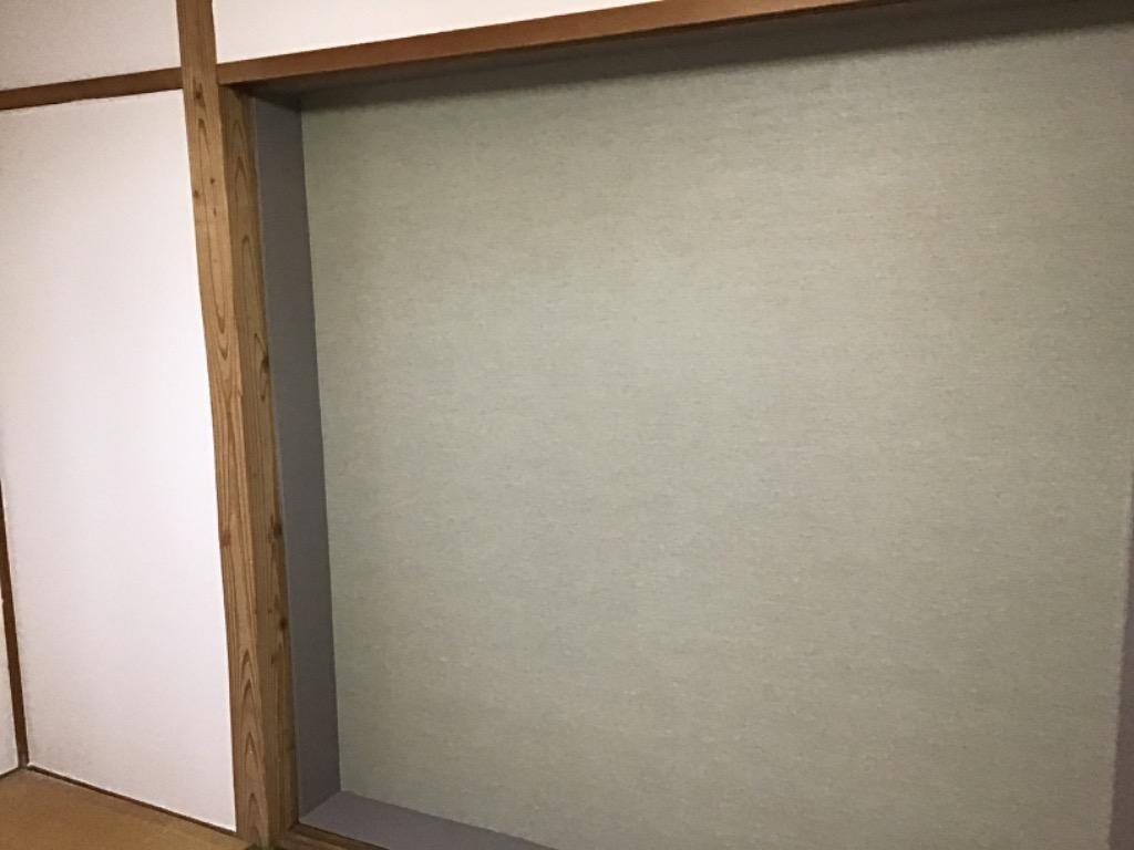 サンゲツ 壁紙 クロス のり付き リザーブ 和 巾92.5cm RE55699〜RE55702 : DIYSHOP RESTA Yahoo!店 - 通販 - Yahoo!ショッピング