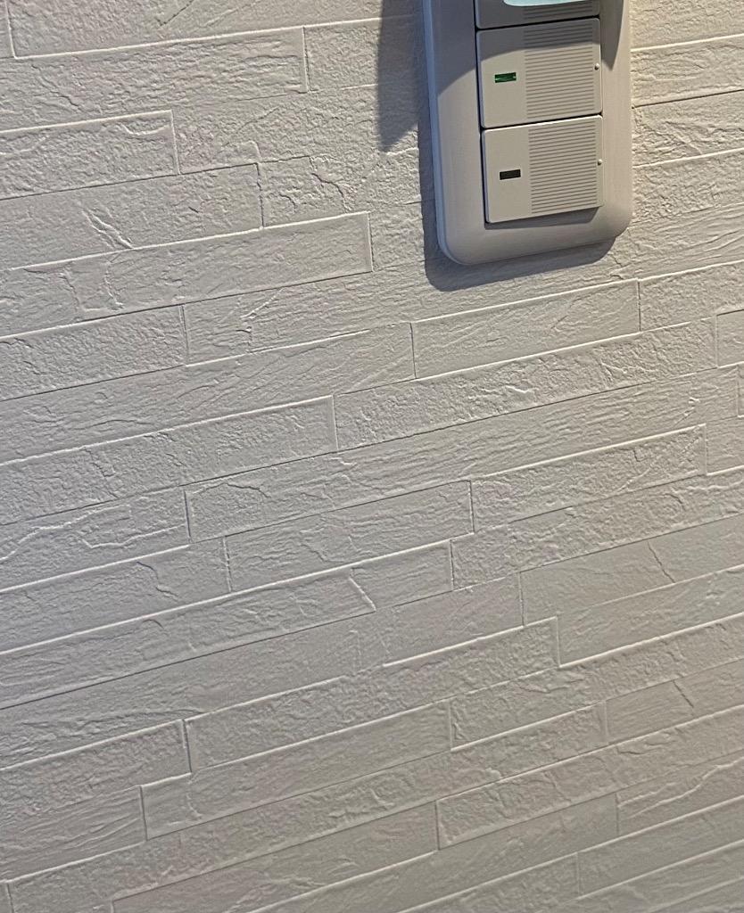 サンゲツ 壁紙 クロス のり付き (ミミ付き) SP9777 (旧SP2871) 巾92.5cm : DIYSHOP RESTA Yahoo!店 - 通販 - Yahoo!ショッピング