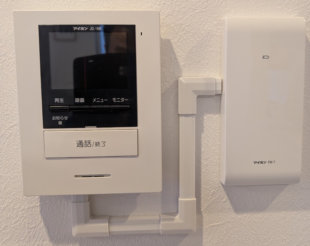 アイホン ワイヤレス呼出システム FW-TR インターホン - 最安値・価格比較 - Yahoo!ショッピング