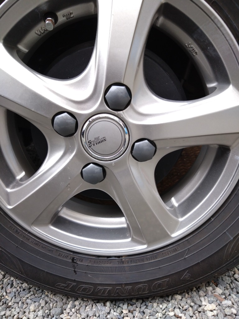 ホイールキャップ 20個セット キャップ外し付き クリップ付き ホイルキャップ ナットキャップ ホイールナットキャップ ナットカバー 17mm 18m : KAWAeMON - 通販 ...