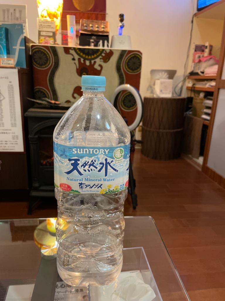 サントリー天然水 サントリー 天然水 ミネラルウォーター 2L ×6 サントリー天然水 サントリー 天然水 ミネラルウォーター 2L ×6