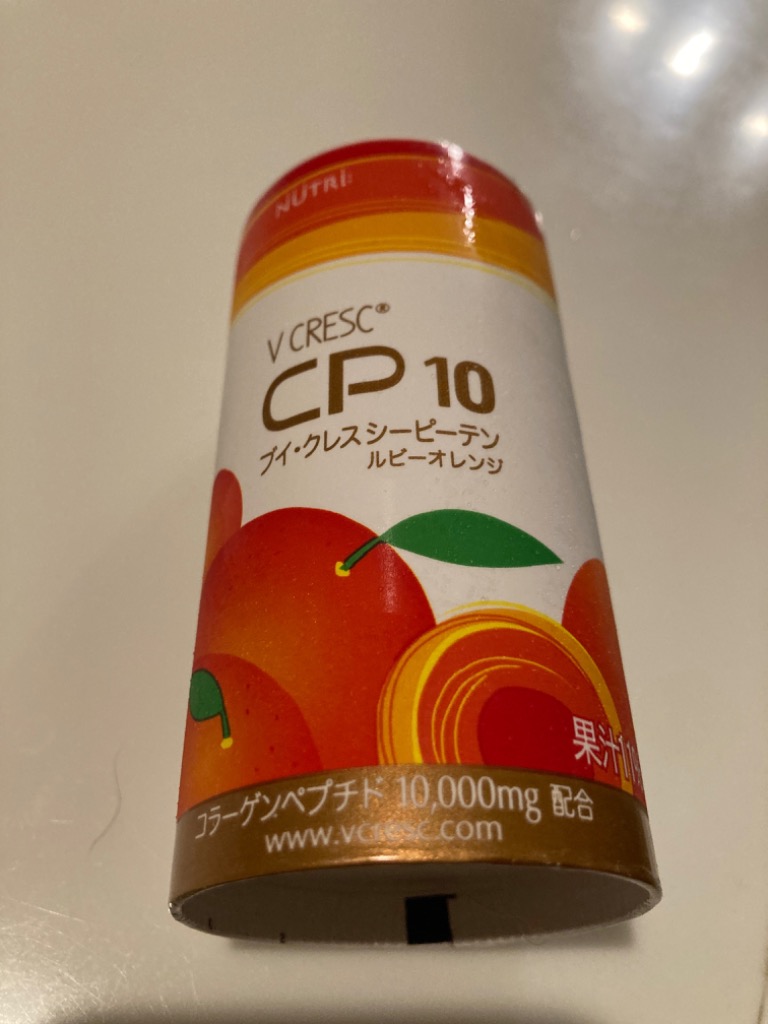 NUTRI ブイクレス CP10 ルビーオレンジ 125ml×30本 シーピーテン ニュートリー 【栄養】 優良配送 : 健康デパート.com - 通販 - Yahoo!ショッピング