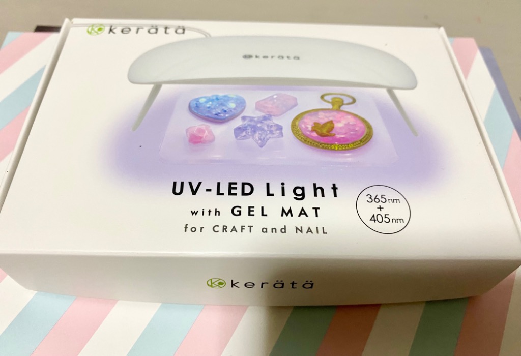 kerata (ケラッタ) UVライト レジン用 UV LED ライト レジンクラフト に便利な ジェルマット セット ジェルネイル 折りたたみ タイマー付 USB【送料無料】 : ケラッタ ...