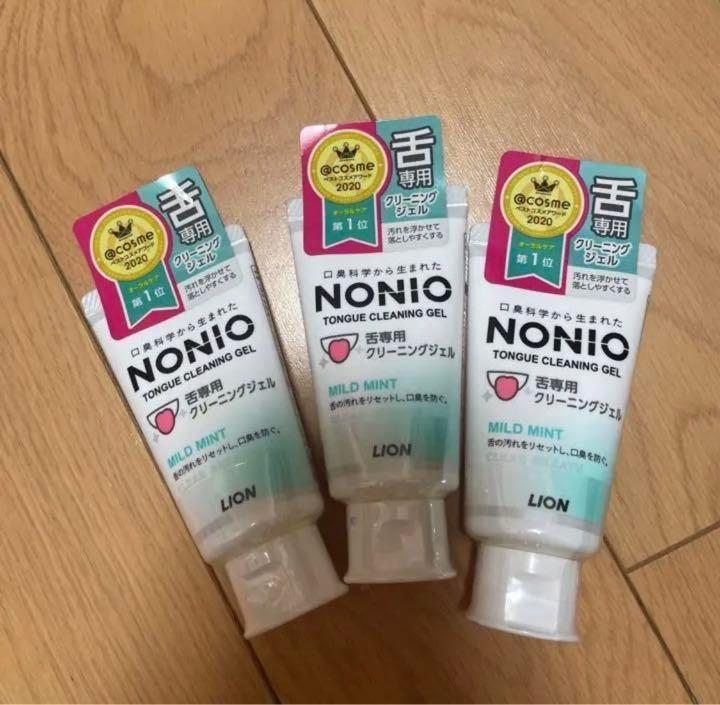 NONIO ノニオ 舌専用 クリーニング ジェル 45g 10本 まとめ買い ランキング 爆買 : keyroom - 通販 - Yahoo!ショッピング