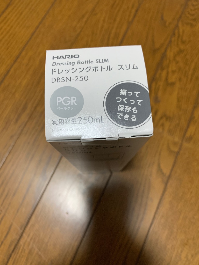 HARIO(ハリオ) ドレッシングボトルスリム 250ml 熱湯使用可能 ペールグレー DBSN-250-PGR : Mabyco - 通販 - Yahoo!ショッピング