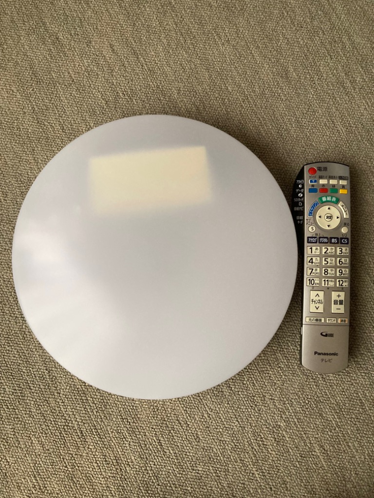 「本日24時まで2280円」シーリングライト LED 照明器具 6畳 24W 15段階 リモコン付 照明器具 あすつく ledcl-s24-wh :ledcl-s24-wh:キラスターストア ...