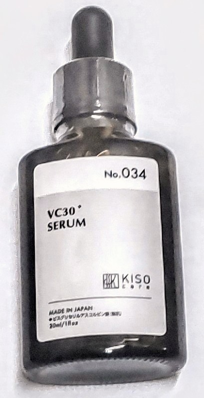 美容液 ビタミンC誘導体 30％配合 キソ ピュアエッセンス VC30 30ml シカ CICA ツボクサエキス 保湿 乾燥 ツヤ くすみ 送料無料 :kiso-k34:KISO ヤフー ...