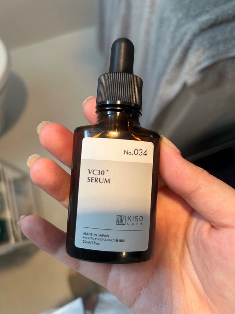 KISO 美容液 ビタミンC 誘導体 30％配合 キソ ピュアエッセンス VC30 30ml CICA ツボクサエキス 保湿 乾燥 ツヤ くすみ 乾燥肌 敏感肌 国産 日本製 No.034 ...