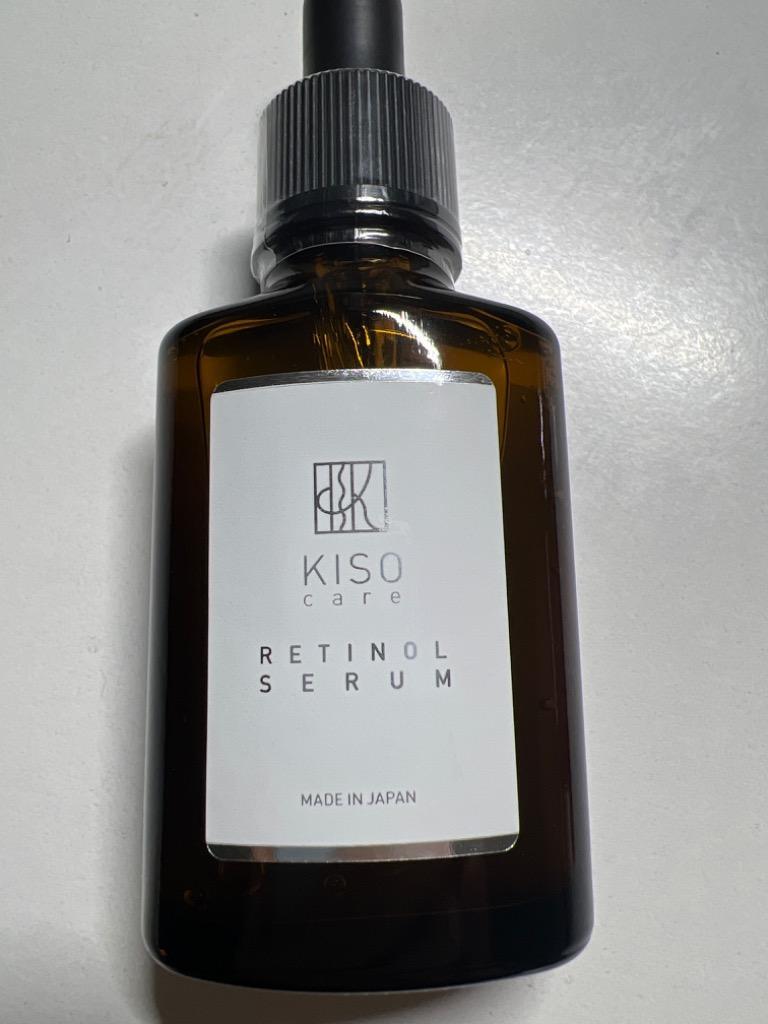 美容液 純粋 レチノール 0.1％配合 キソ スーパーリンクルセラム VA 30ml ビタミンA ヒアルロン酸 CICA ツボクサ シカ 送料無料 :kiso-k35:KISO ヤフー ...