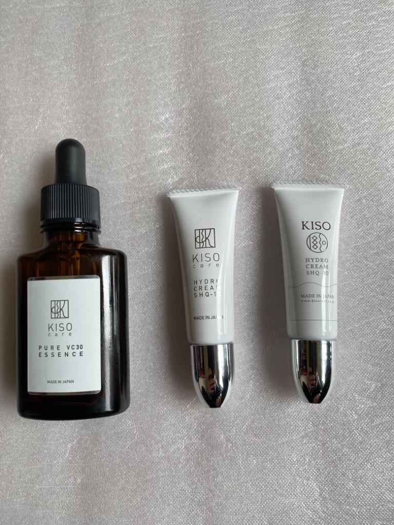 ハイドロキノン クリーム 安定型 ハイドロキノン 10％配合 ハイドロ クリーム SHQ-10 10g 大容量お買い得 日本製 送料無料 :kiso-k39:KISO ヤフーショッピング店 ...