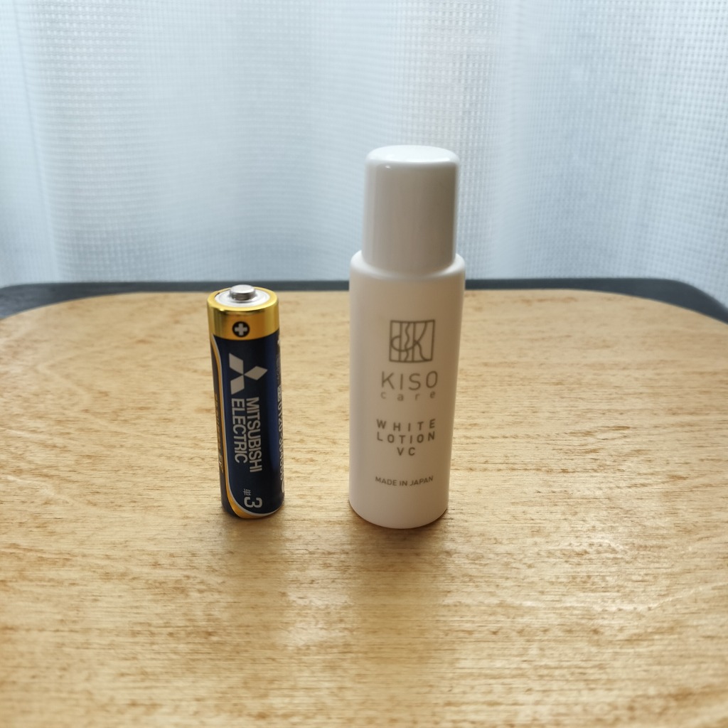 KISO 【初回限定 お一人様 1点限り お試しサイズ】ビタミンC誘導体 配合 化粧水 【ホワイトローション VC 20ml】 化粧水/保湿力/ アルファーアルブチン 送料無料 : KISO ...