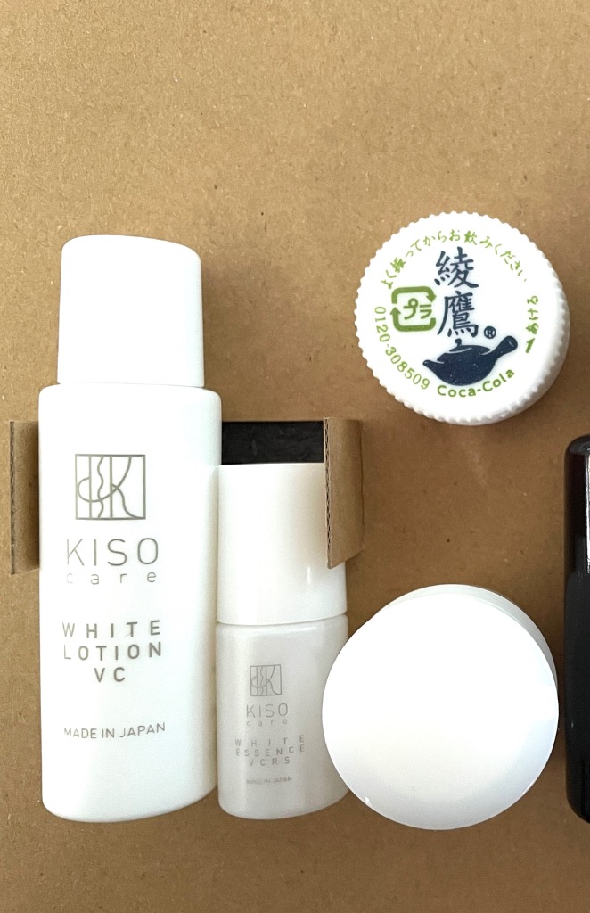 KISO 【初回限定 お一人様 1点限り お試しサイズ】ビタミンC誘導体 配合 化粧水 【ホワイトローション VC 20ml】 化粧水/保湿力/ アルファーアルブチン 送料無料 : KISO ...