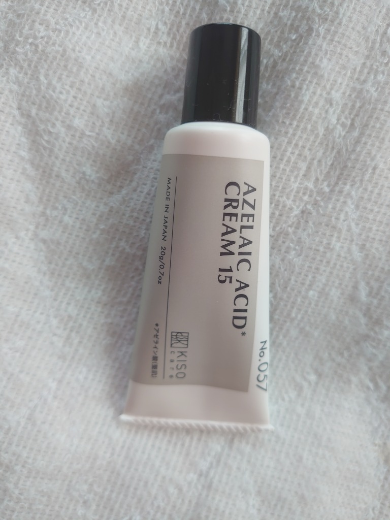 KISO フェイスクリーム アゼライン酸 15％ 配合 バランシングクリームAZ ヒアルロン酸 スクワラン ツボクサ CICA グリチルリチン酸2k No.057 ポイント利用 : KISO ...