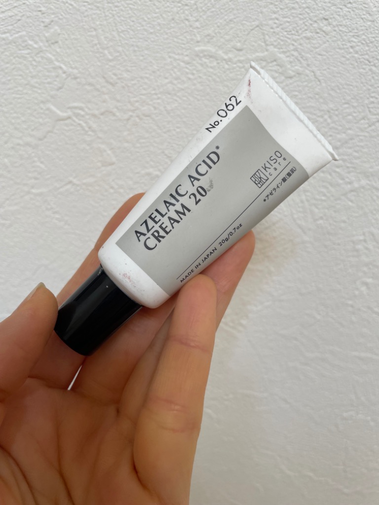 KISO フェイスクリーム アゼライン酸 20％配合 キソ バランシングクリームAZ2 20g ヒアルロン酸 スクワラン CICA グリチルリチン酸2k 皮脂ケア No.062 : KISO ...