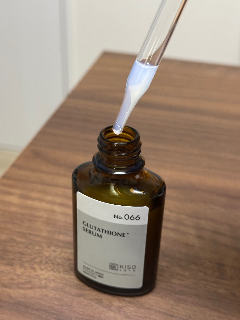 美容液 グルタチオン 20000ppm配合 キソ ブロンジェムセラム GL 30ml 白玉肌 ナイアシンアミド パンテノール ビタミンC誘導体 エッセンス 送料無料 No.066 : kiso ...