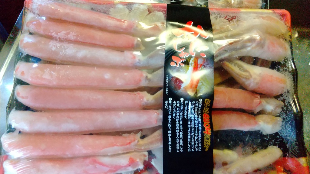 お歳暮 大容量 カット 生 ずわいがに 700g×3P (2.1kg) かに カニ ズワイガニ 蟹 刺身 カニ鍋 : ya-10022179 : かに専門店 鮮度の鬼 神戸CRAB - 通販 ...