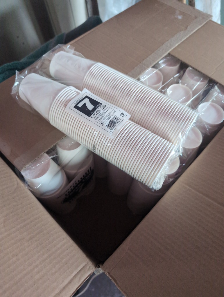 紙コップ 7オンス ホワイト 2000個 205ml 厚み 標準タイプ ロースタック 使い捨て 業務用 白無地 : KOINS - 通販 - Yahoo!ショッピング