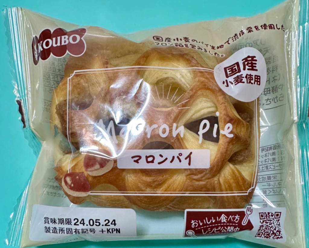 パネックス パネックス KOUBO マロンパイ×12個 KOUBO パン - 口コミ・レビュー - Yahoo!ショッピング