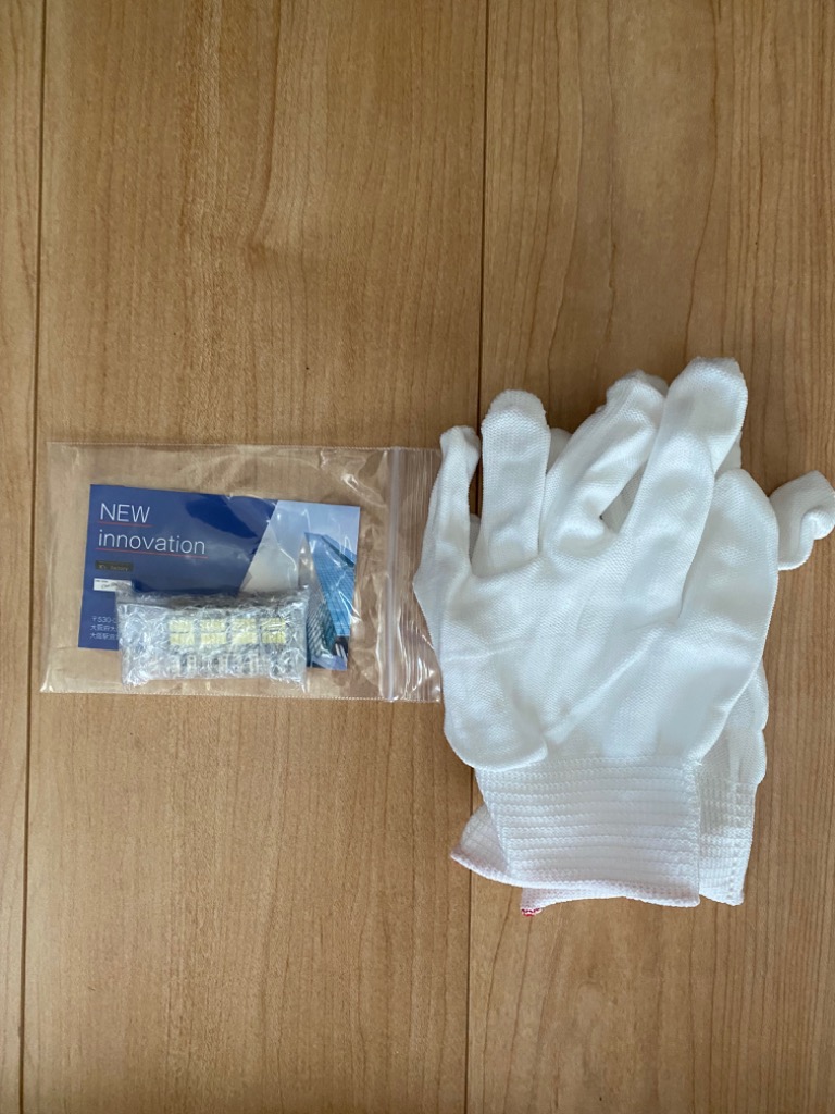 T10 T16 LED バルブ 1個入り 爆光 26連 明るい 6000K ホワイト ルームランプ ポジション ナンバー灯 メーター パネル球 車検対応 :k043:K’S FACTORY ...