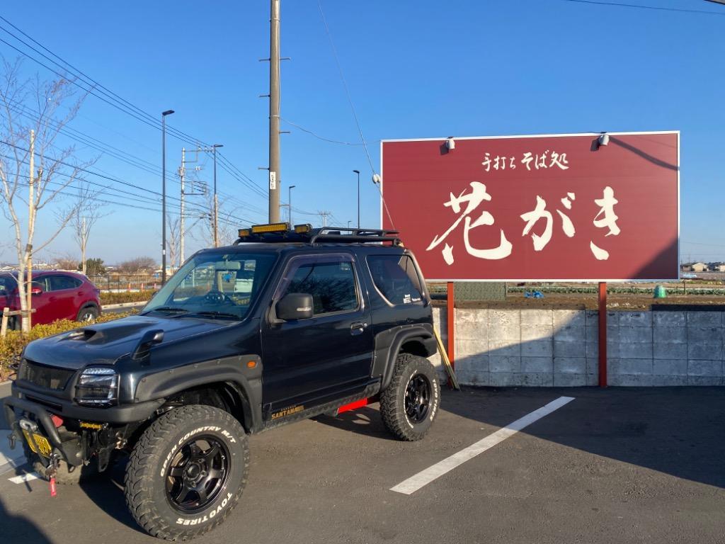 ジムニー JB23W 70mm オーバーフェンダー ブリスター ワイド 未塗装 ブラック 前後 4枚セット JB43W シエラ スズキ : KsMarket - 通販 - Yahoo!ショッピング