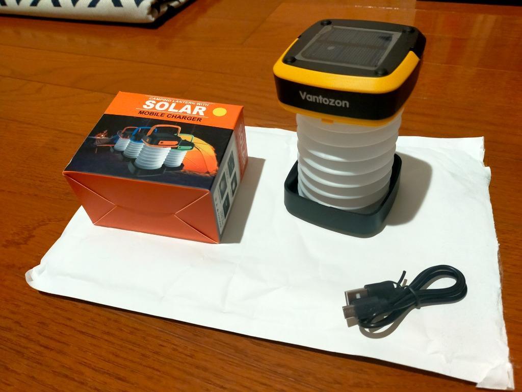 ランタン led ソーラー 充電式 3Way仕様 超高輝度 10時間連続 2色 モバイルバッテリー機能付き 災害用 懐中電灯 アウトドア キャンプライト 敬老の日 : KuKuYa - 通販 ...